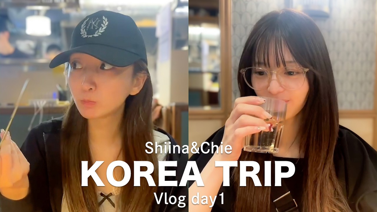 【韓国vlog】 2泊3日の韓国旅行🍜 ~Day1~ | ノーメイクで楽しんだ日☺︎ - MAGMOE