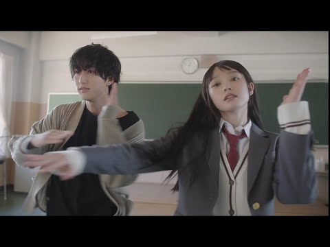 墜落JKと廃人教師 Lesson2《OPフルダンスバージョン》橋本涼×髙石あかり - MAGMOE