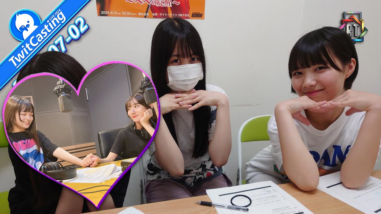 Nijicon no Seifuku-Tuesday 2024 [ Twitcasting ] 2024.07.02 - MAGMOE