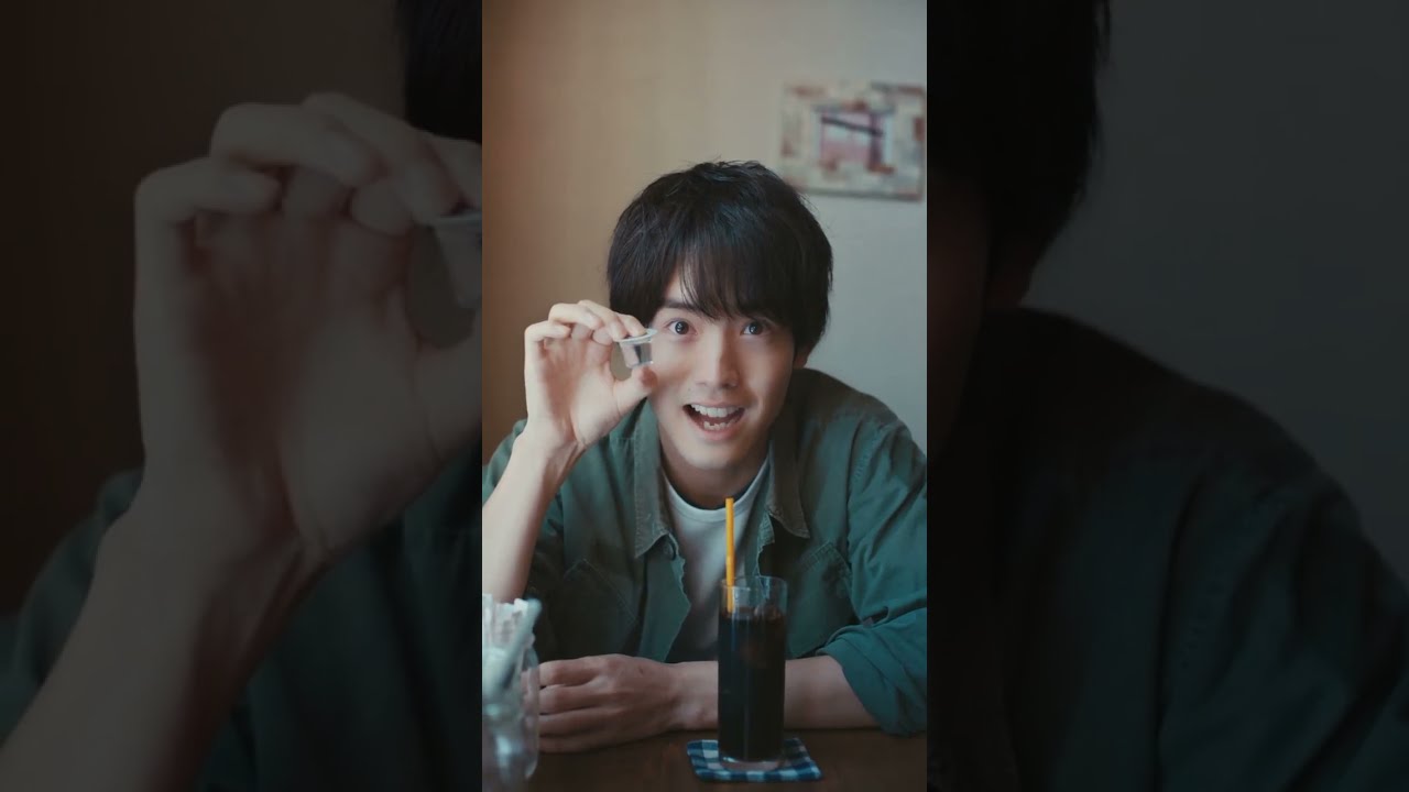 赤楚衛二 AMO STYLE #9 - MAGMOE