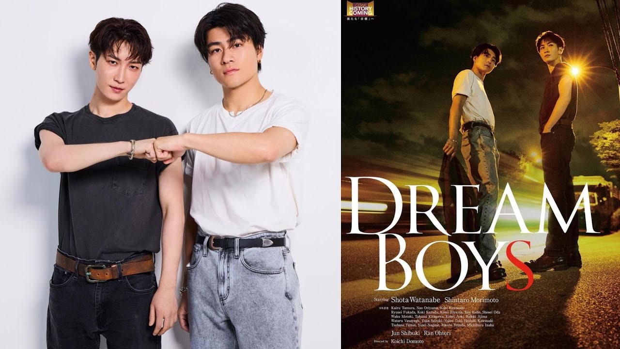 Snow Man渡辺翔太＆SixTONES森本慎太郎、現“帝劇”最後の「DREAM BOYS」続投 少年忍者20人の出演も発表 - MAGMOE