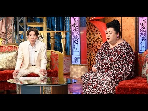 T2- 『夜ふかし』村上信五&マツコ、7歳の女の子の“とんでもないひと言”に感動 - MAGMOE