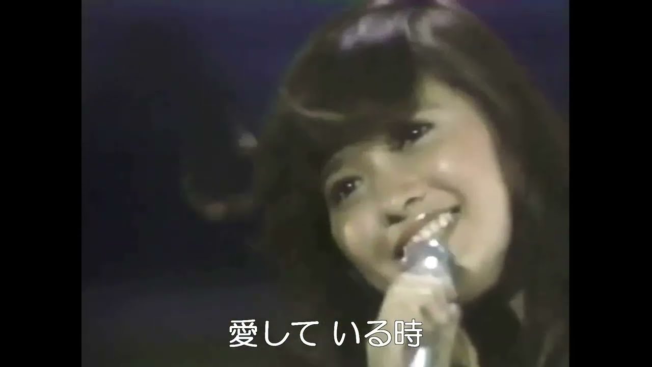 【愛がはじまる時】風吹ジュン(歌詞付)1974年 - MAGMOE