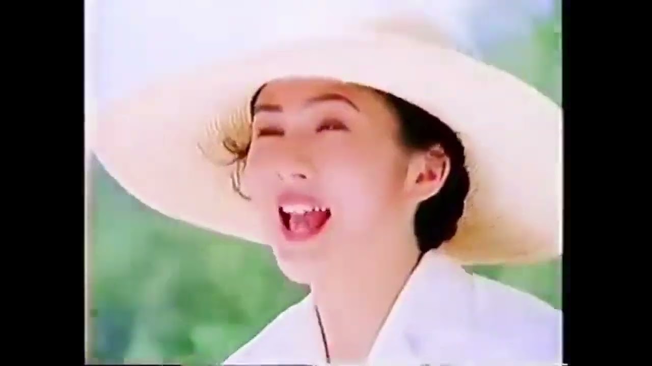 【懐かしいCM】ハウス食品 むぎ茶 真野響子 1992年 - MAGMOE