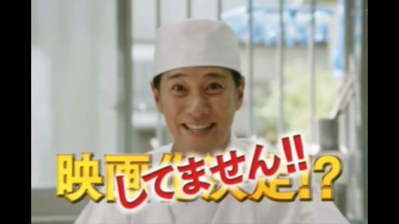 「ら・ら・ら 大黒摩季」 【味いちもんめ 平成25年5月スペシャル】より - MAGMOE