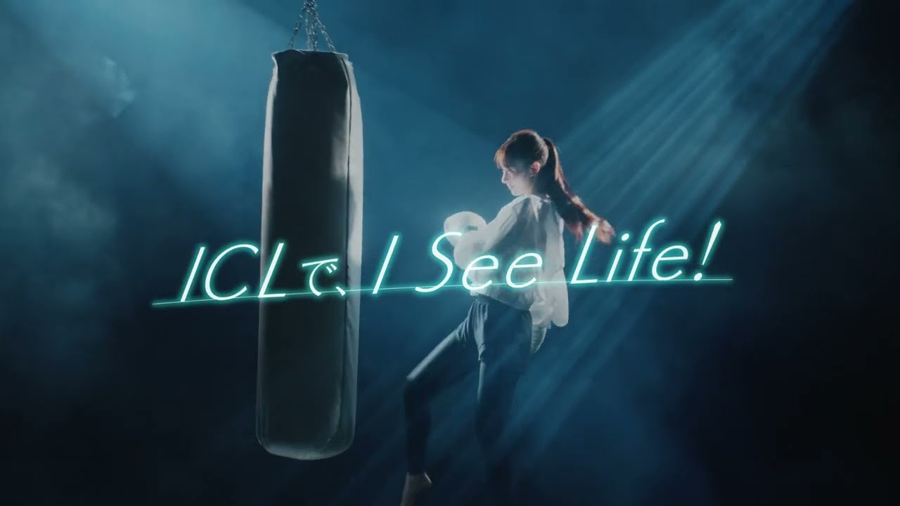 【ICL】近視治療のICLならスポーツをしても安心_宮本茉由CM - MAGMOE