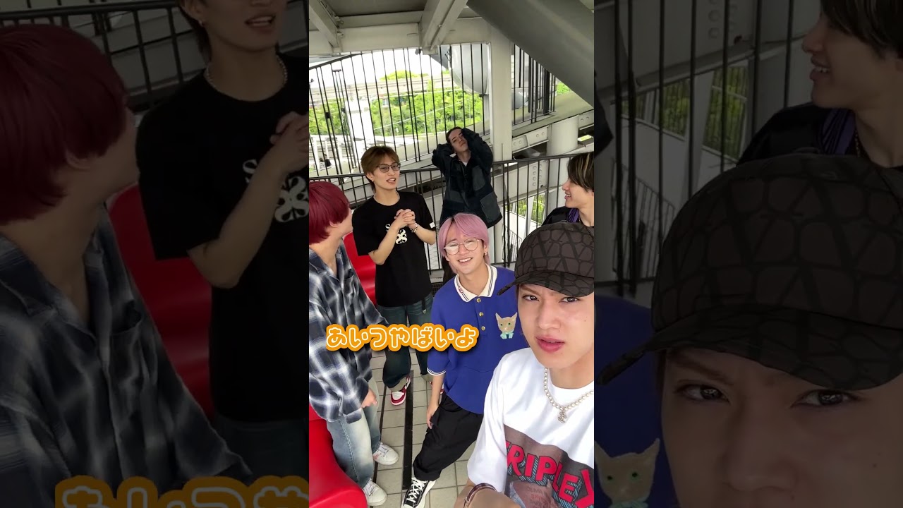 美 少年 official【OSAKA WHEELでNGワードバトル】2人っきりは緊張です💦 - MAGMOE