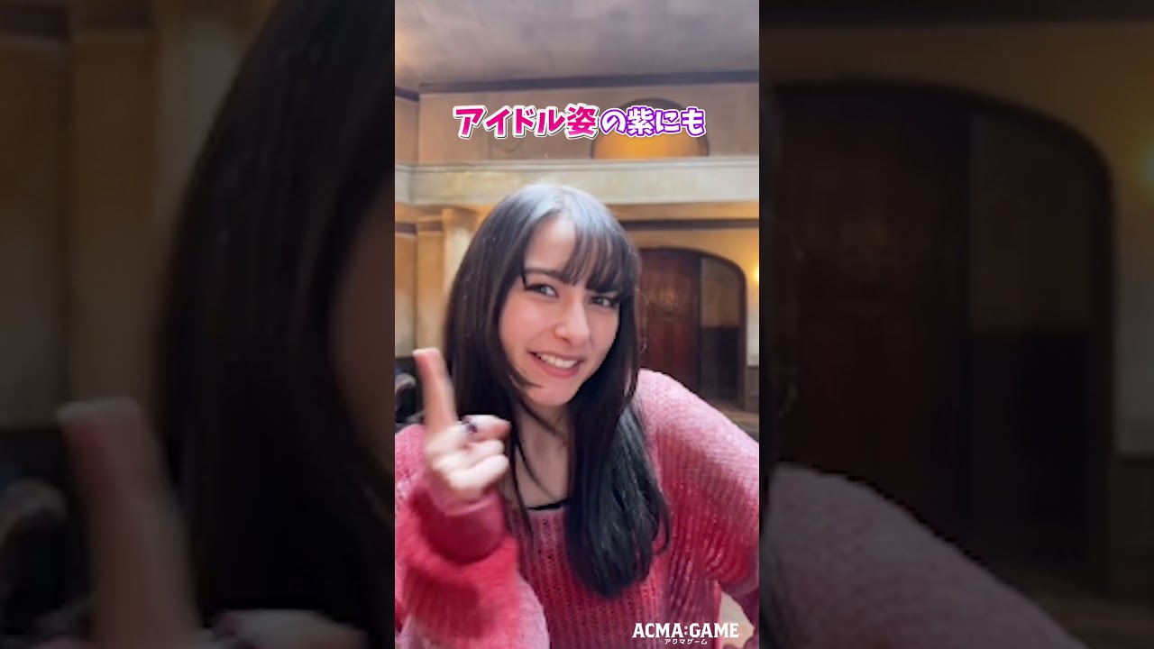 #アクマゲーム 第3話 #TVer で見逃し配信中 #竜星涼 #嵐莉菜 #2024春ドラマ #shorts - MAGMOE