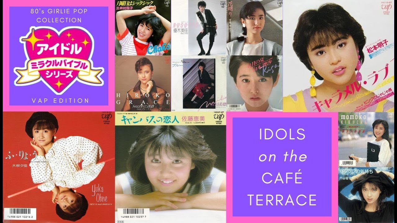 [VAP Edition] Idols on the Café Terrace〜80's Girlie Pops Collection〜 - MAGMOE