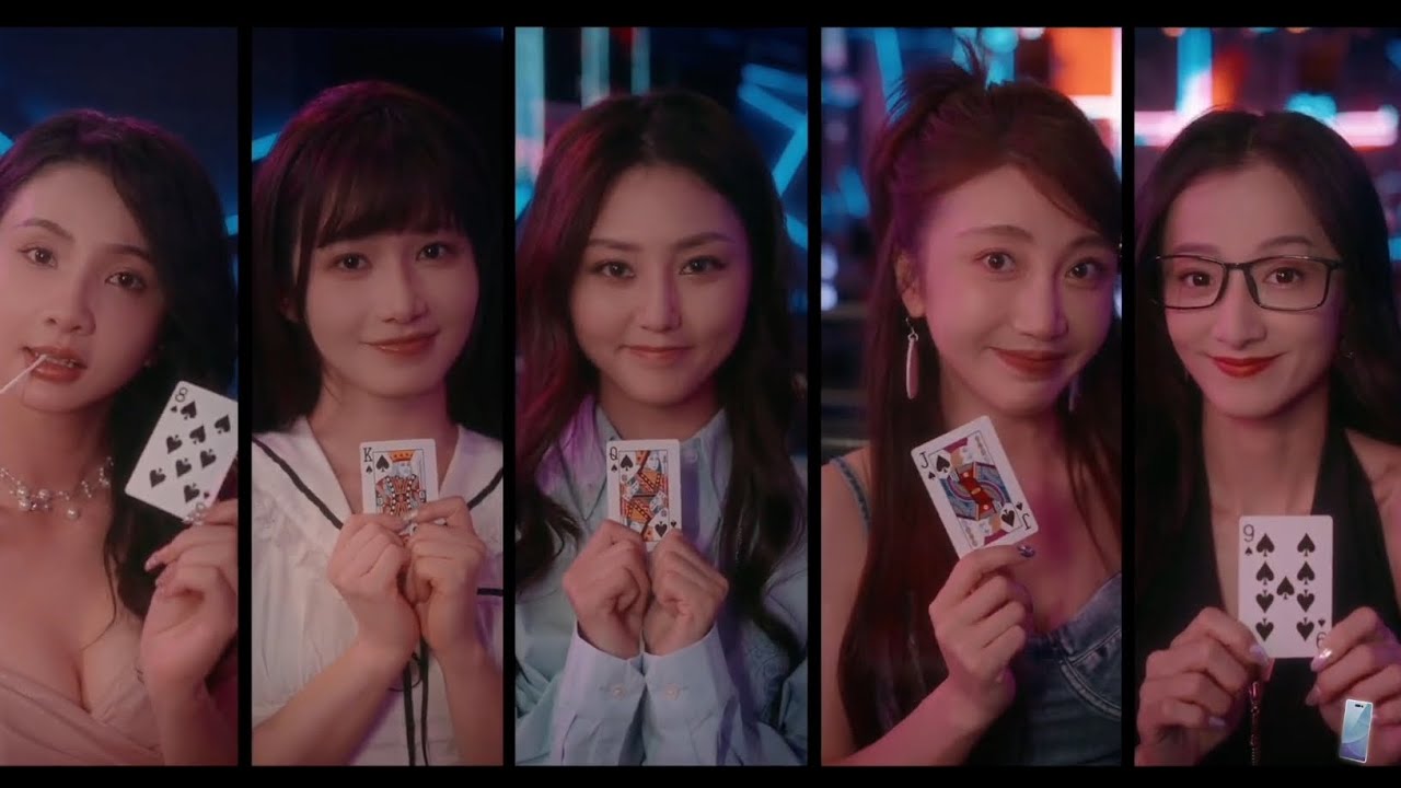 夜蒲女子图鉴（Intonight） 2024-07-22 20-13-21 - MAGMOE