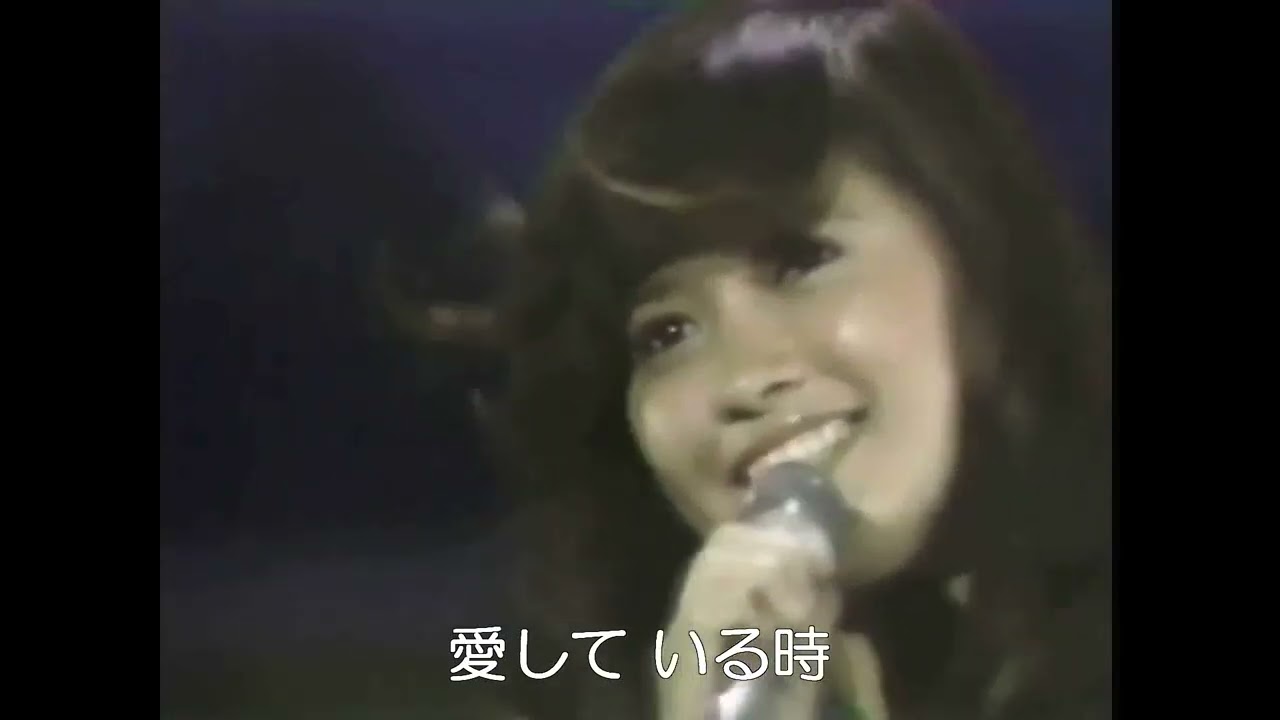 【愛がはじまる時】風吹ジュン(歌詞付)1974年 - MAGMOE