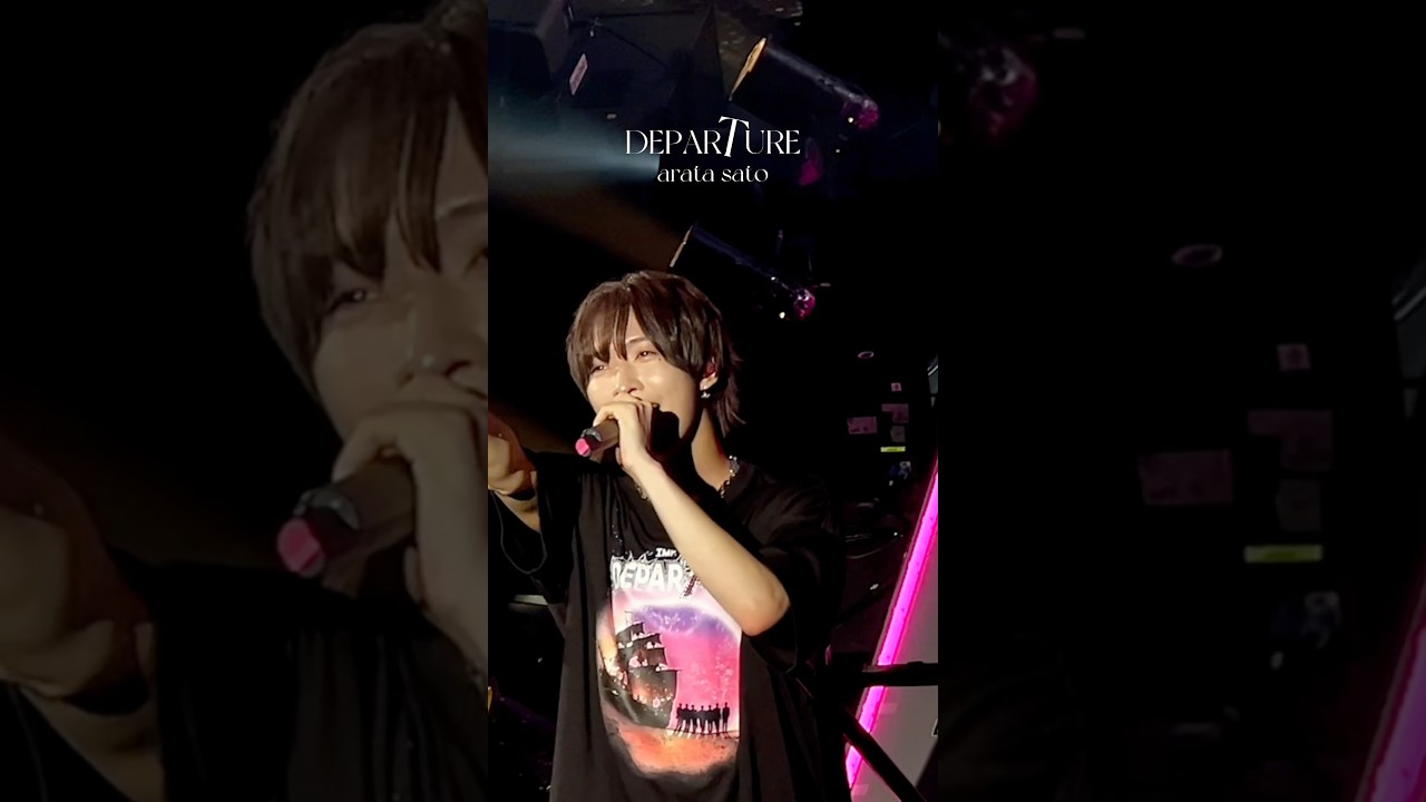 新くんが駆け寄ってくるだけの可愛い動画🥺🩷 #佐藤新 #IMP #TOBE - MAGMOE