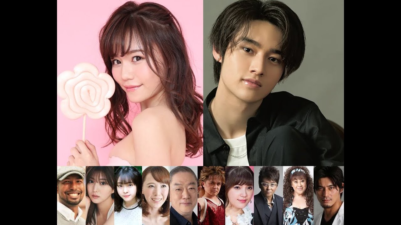 ラブティーンズ: おしゃれな恋人: 特別ゲストの役割 PART 2 - MAGMOE