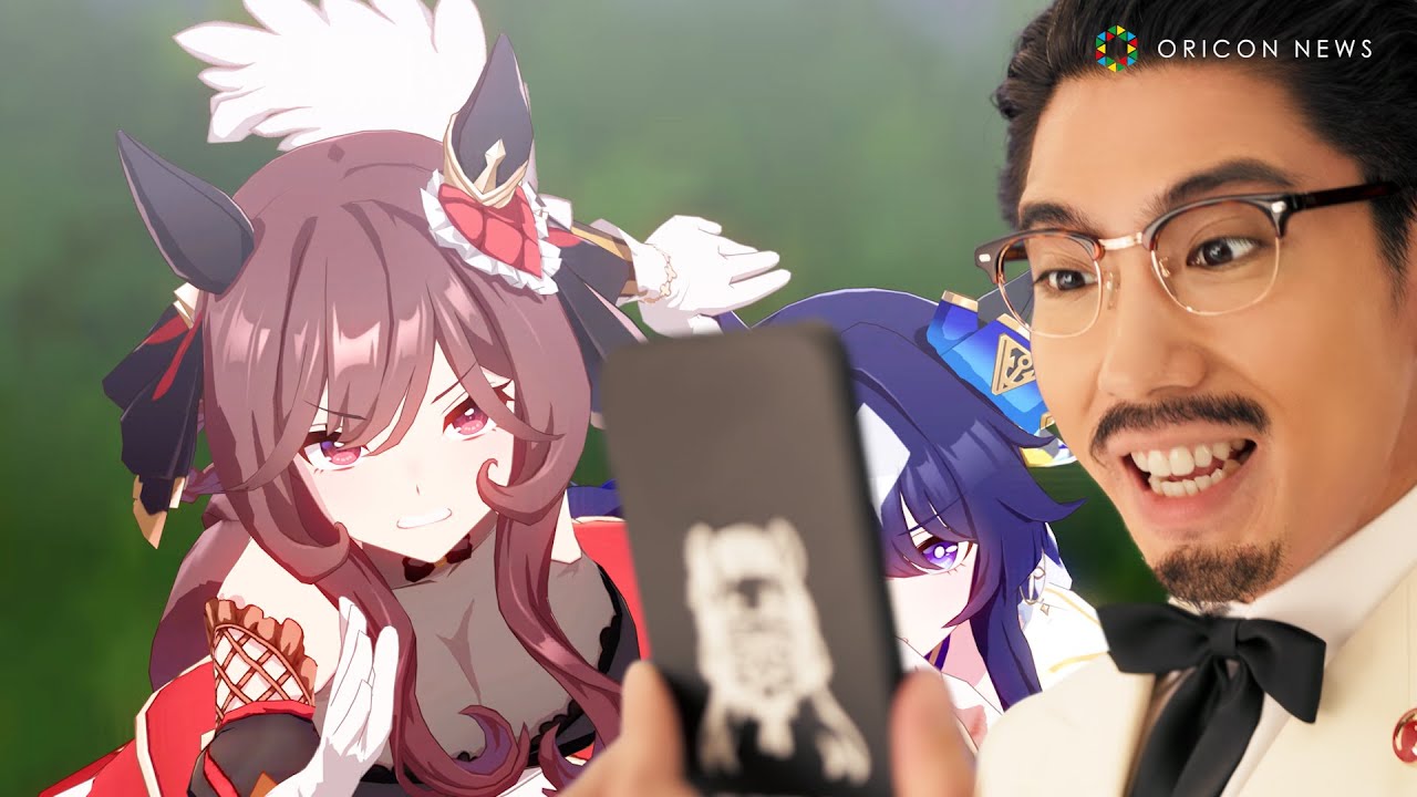 『ウマ娘』× KFCコラボ！“カーネル”賀来賢人「今日、ウマ娘にしな〜い？」 自信満々の出来にバズりCMを確信！？「これは話題になるぞ」 『ウマ娘 プリティーダービー』新CM「今日、ウマ娘し ...