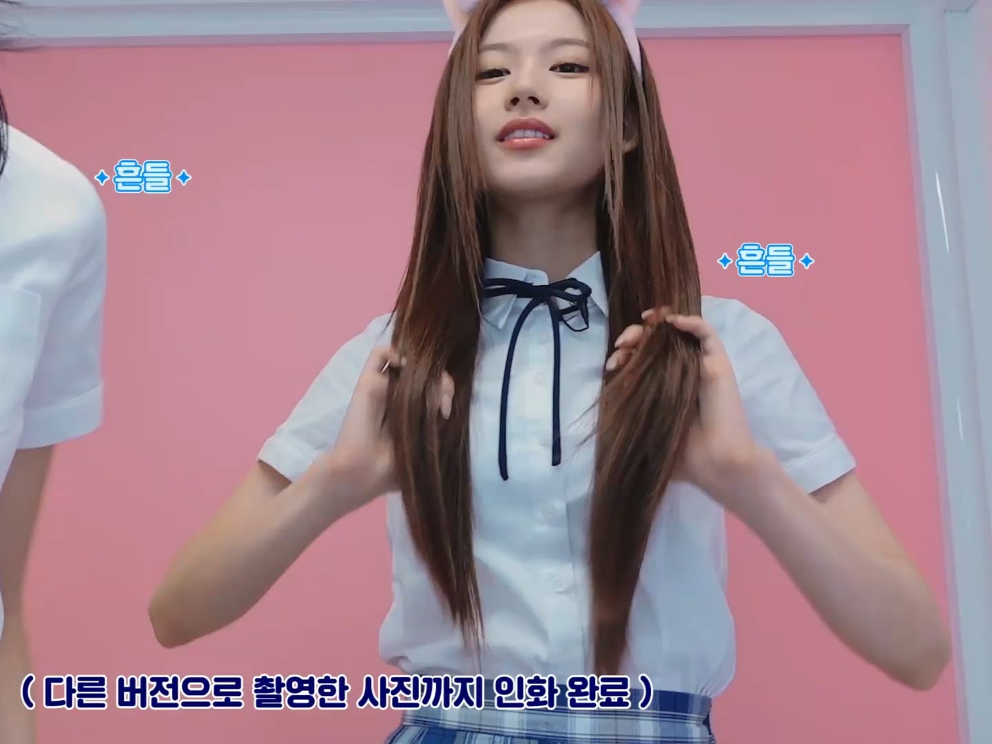 Sana waiting for the pictures to get printed - MAGMOE