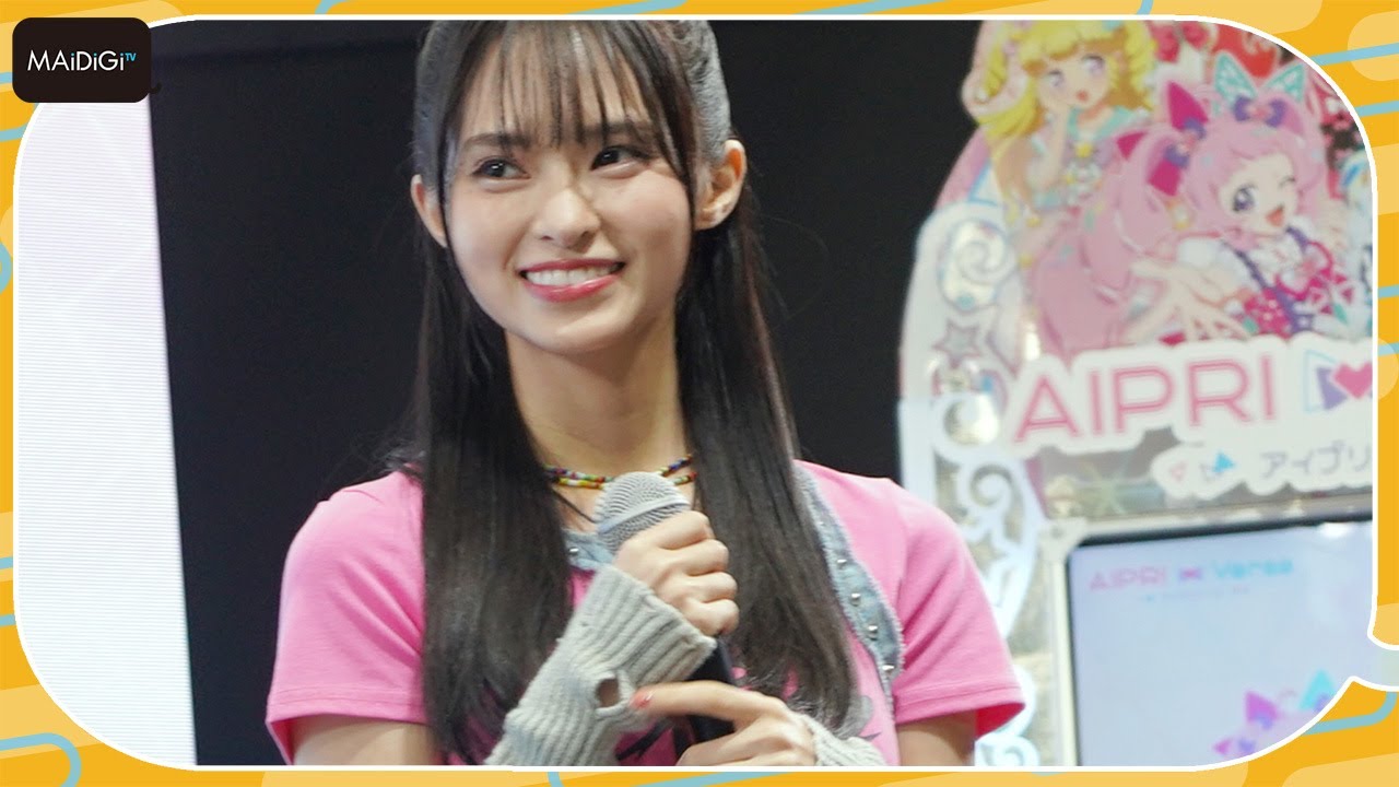 シングルマザー“AI美少女”藤咲凪、「ラブベリ」風コーデで登場！「ベリーちゃんを意識」 - MAGMOE