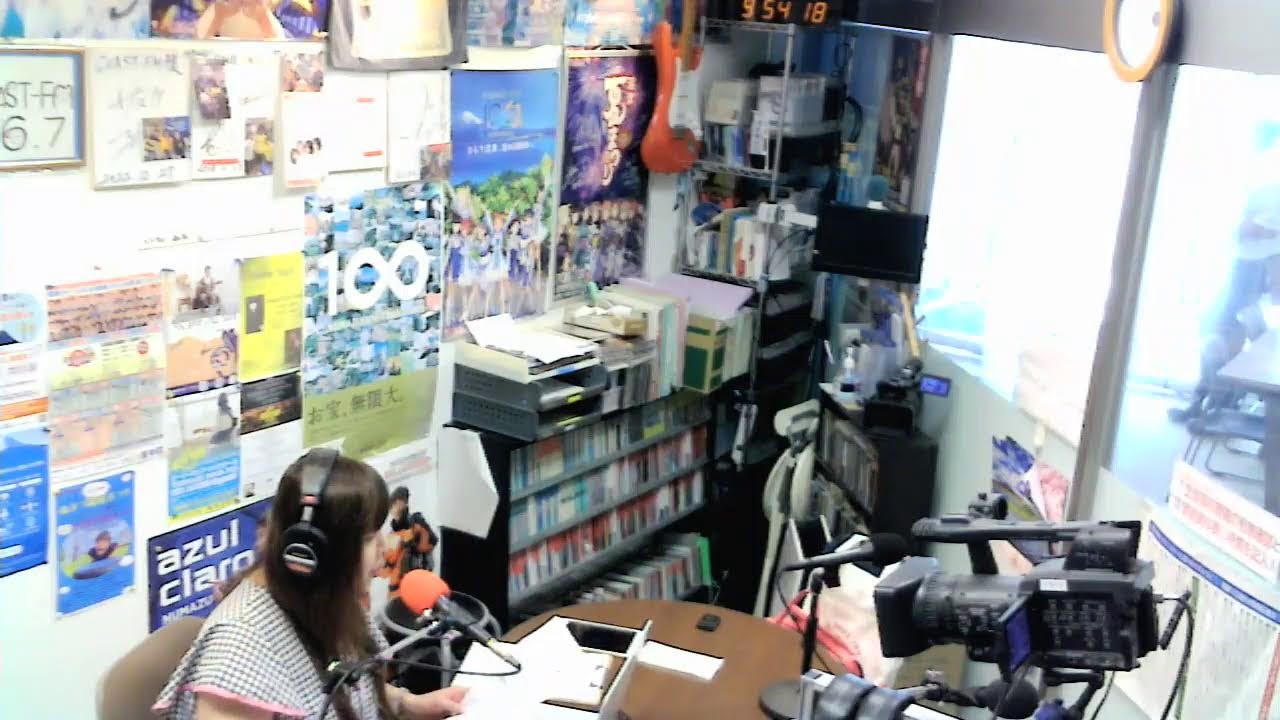 静岡・沼津 コーストFM 76.7MHz - MAGMOE