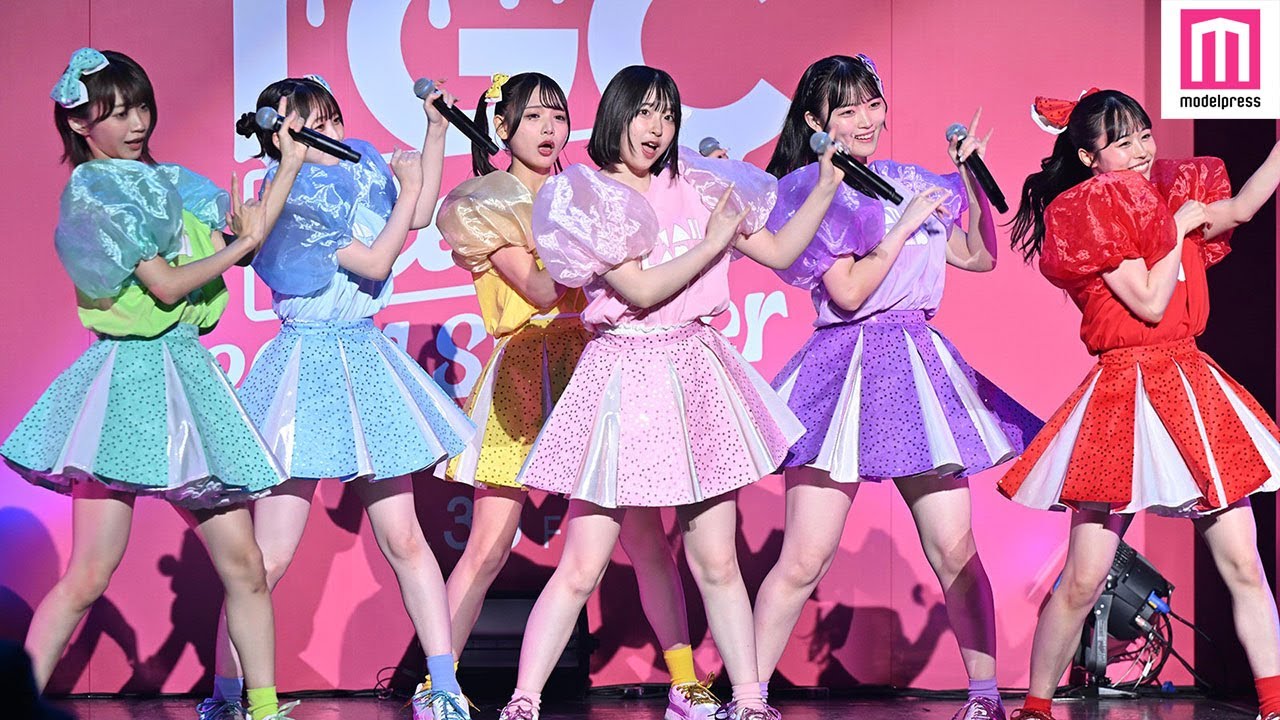 【FRUITS ZIPPER妹分】桜庭遥花らCUTIE STREET、“可愛い”ステージ【TGC teen 2024 Summer】 - MAGMOE