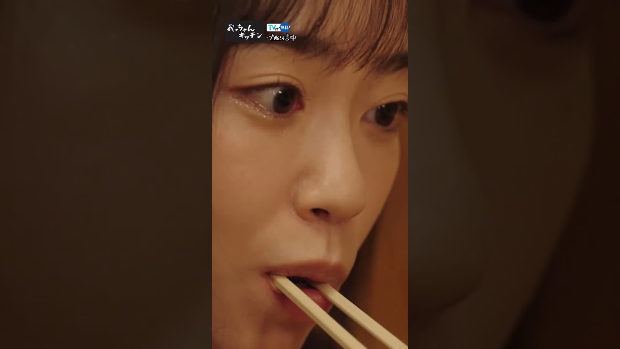 無口な大将。男前。 【TVerオリジナル番組】#おっちゃんキッチン #TVer で独占配信中 #ドラマ #居酒屋 #無口 #北村一輝 #杏花 - MAGMOE