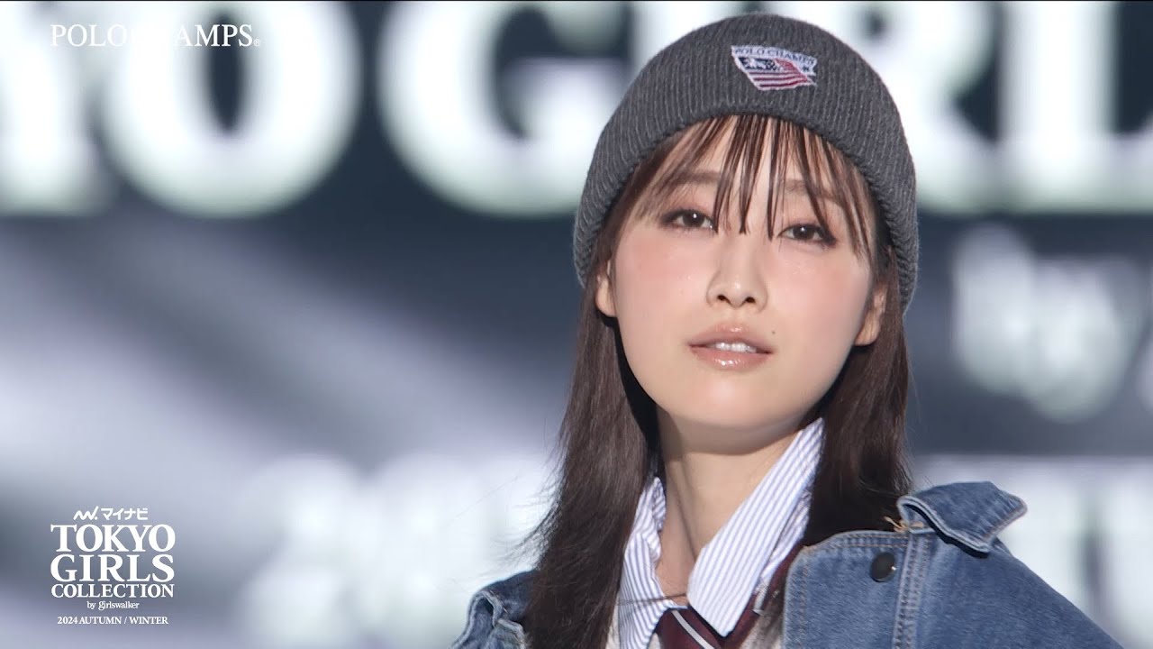 POLO CHAMPS｜マイナビ TGC 2024 A/W - MAGMOE