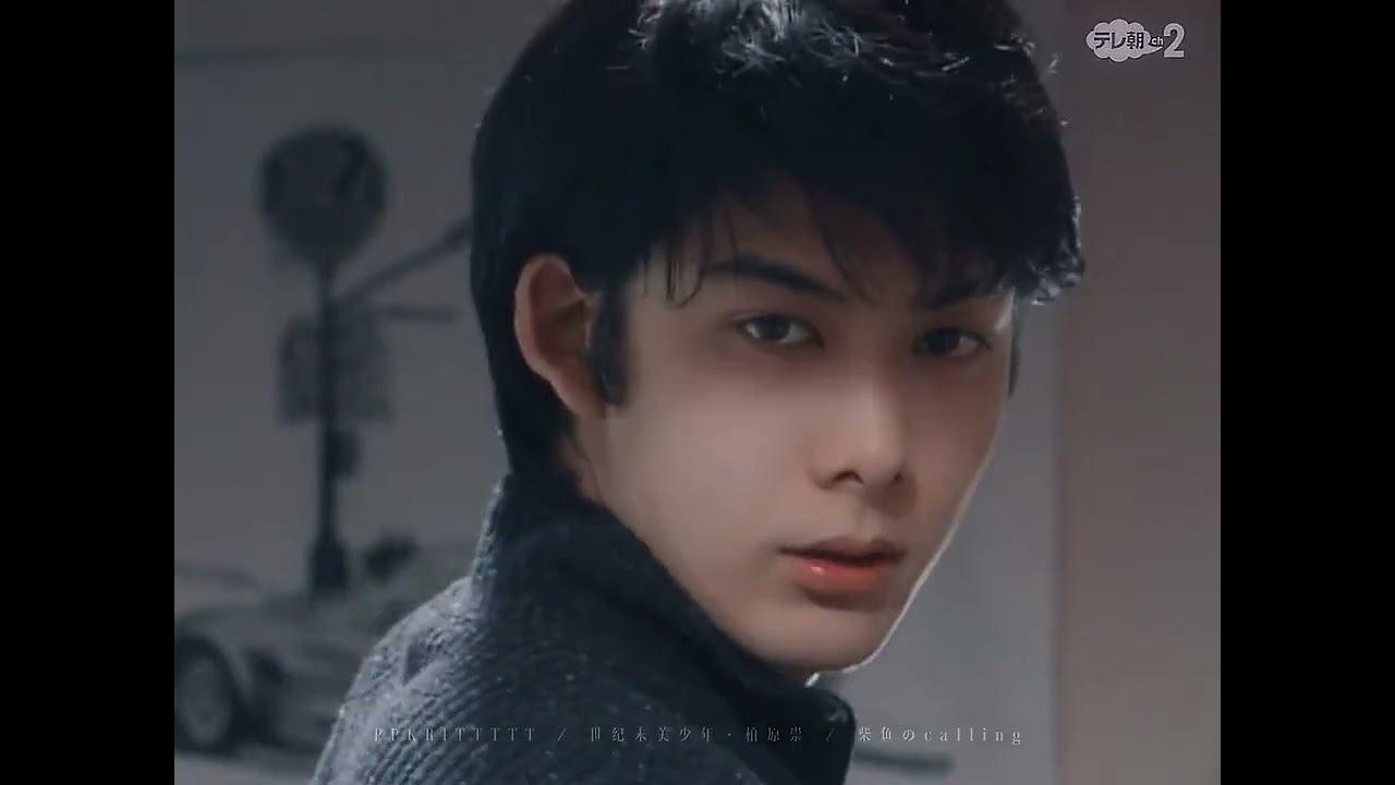 t世纪末美少年！给內娱一点小小的少年感震撼！ #影视剪辑 #柏原崇 #男神 #神颜 - MAGMOE