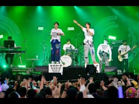 H91- 長野博＆井ノ原快彦「ながのーず」初フェス出演 西川貴教とコラボで名曲披露 - MAGMOE