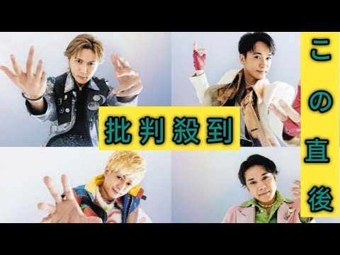 『A．B．C―Z』主演ミュージカル、4人体制初『ABC座』 11月から東京・大阪・愛知で上演決定 - MAGMOE