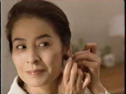 1997年（平成9年）CM 大正製薬「ナロンエース」_倍賞美津子 - MAGMOE