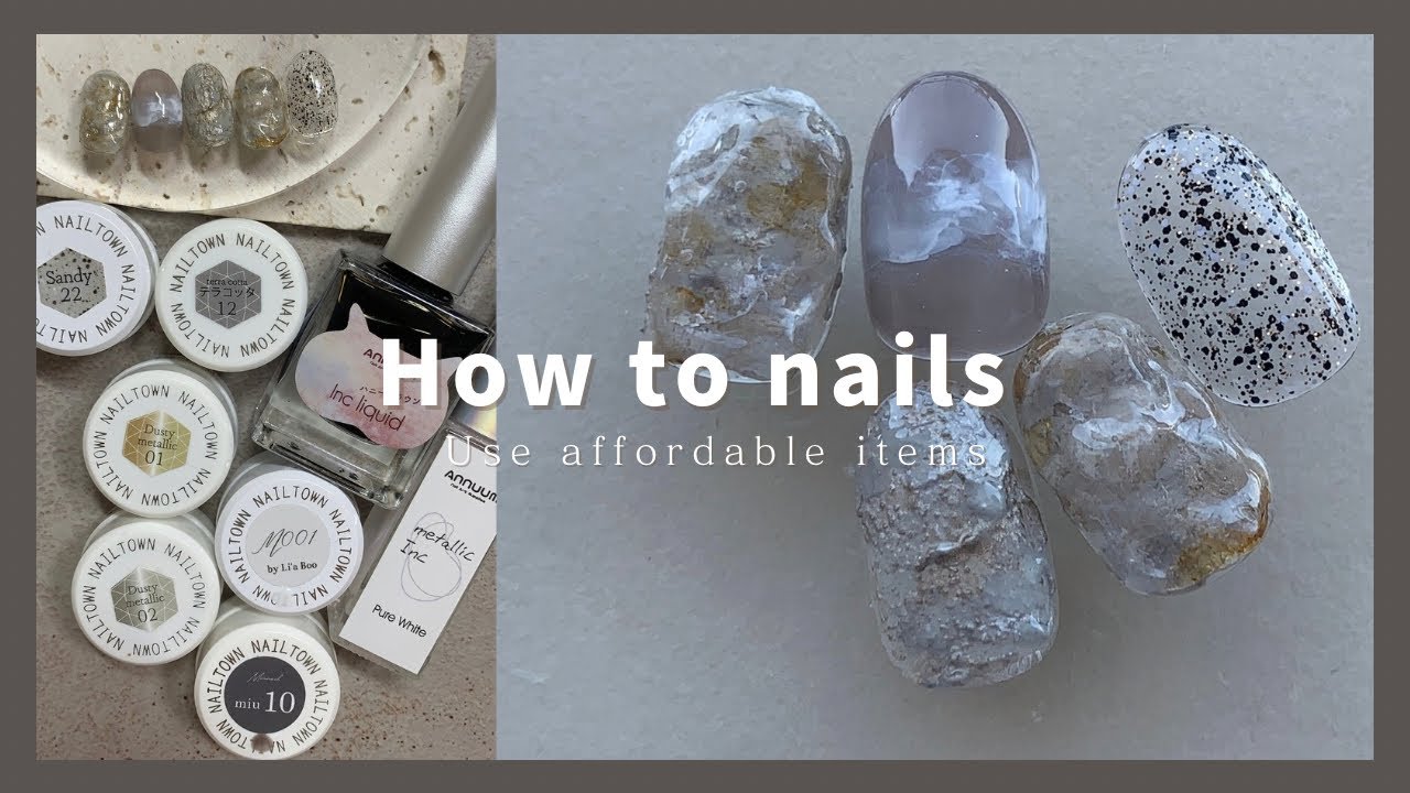 nuance nail.[NAIL TOWN]プチプラアイテムを使用したネイルデザイン│How to do nails - MAGMOE