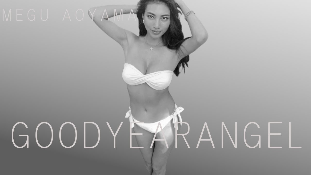 【青山めぐ】スタイル抜群褐色美人#GOODYEARエンジェル#めぐめぐ#NGなし#Megu2020#レースクイーン#미인#美丽的女人#美麗的女人#ผู้หญิงที่สวย#அழகானபெண் ...