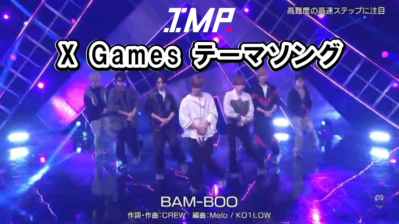 IMP. 『BAM-BOO』2024.09.13 バズリズム02 - MAGMOE