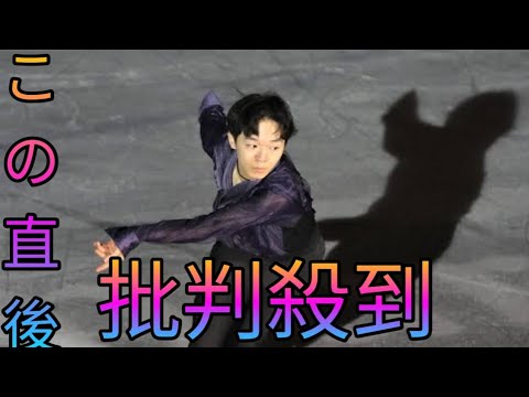 【フィギュア】鍵山優真、今季初戦で2位発進 世界王者マリニンが自己ベスト107・25点で首位 - MAGMOE