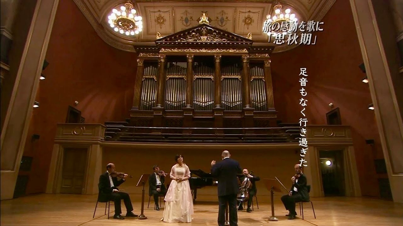 岩崎宏美_Hiromi Iwasaki_思秋期_2008/10/25 - MAGMOE