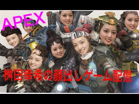 顔出し配信『ランクやってゆきますw！』Apex Legends - MAGMOE