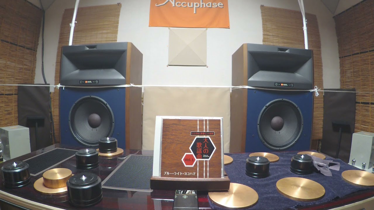 旅愁～西崎みどり (1974) - MAGMOE