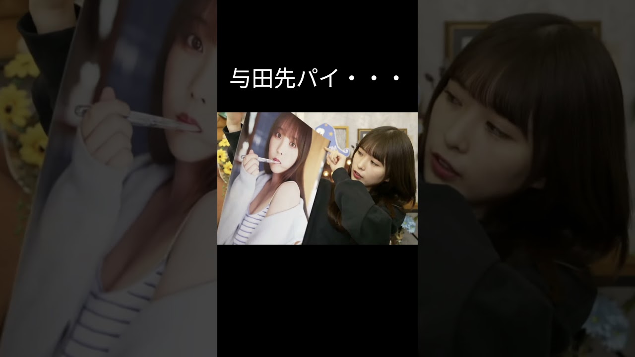 【小川彩】【乃木坂46】 - MAGMOE