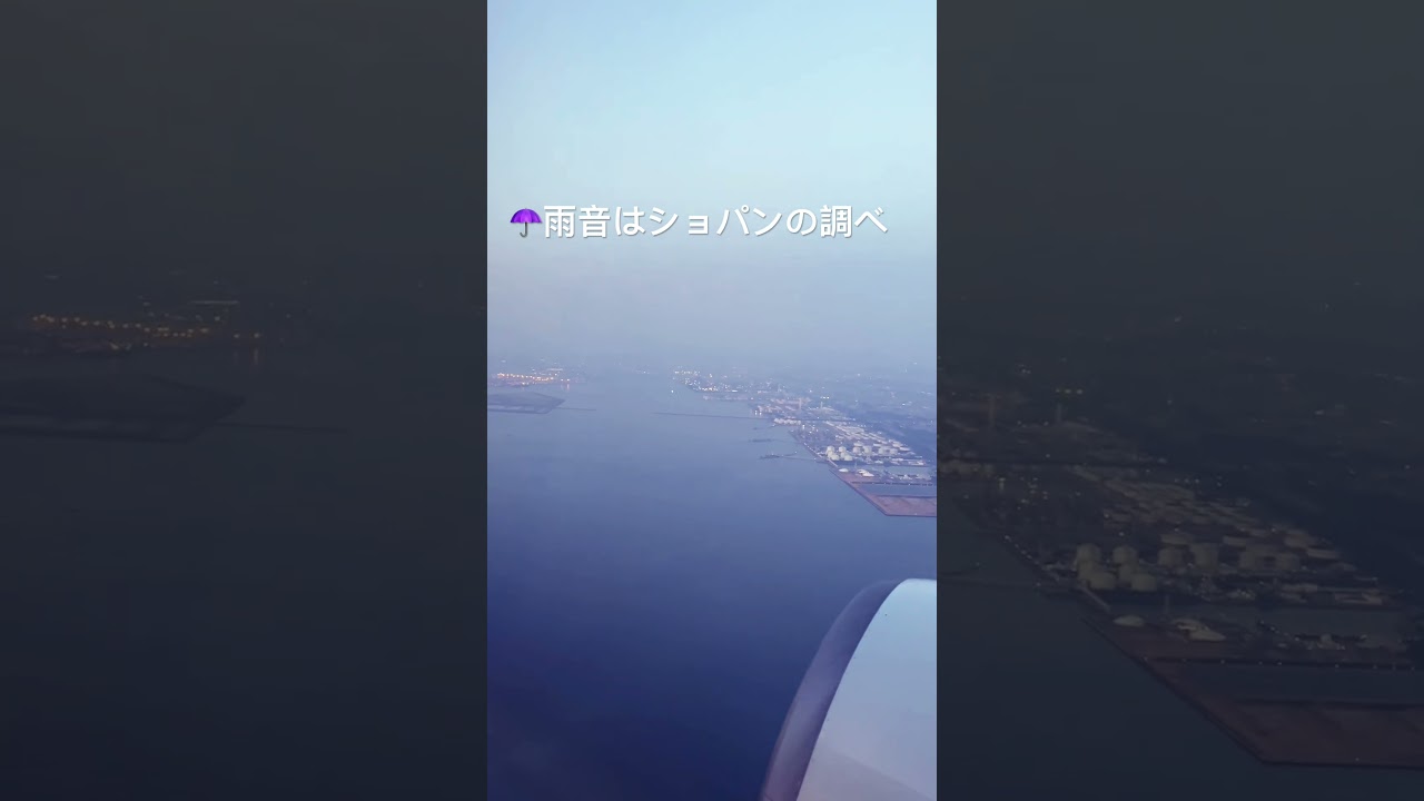 #小林麻美#雨の日bgm ☔ - MAGMOE