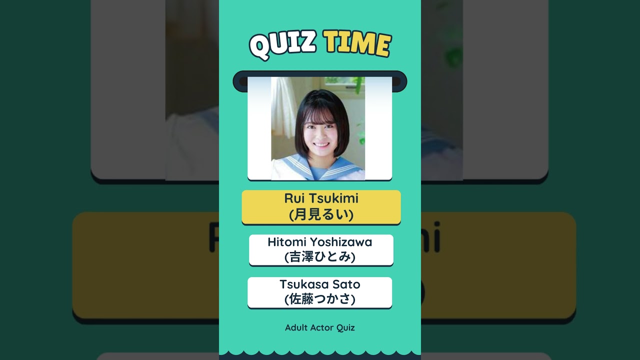 Japanese AV Actor Quiz 0006 #shorts #Tomo Todo - MAGMOE