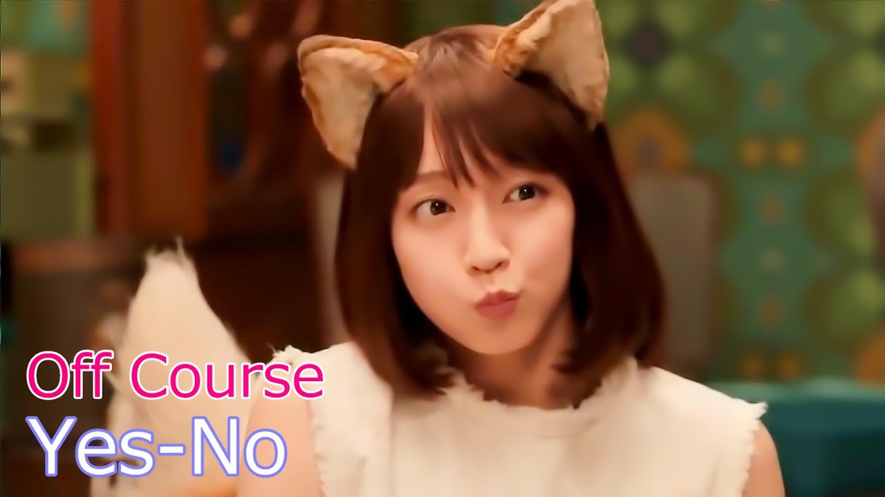 Off Course / Yes-No // オフコース / イエス ノ－ - MAGMOE