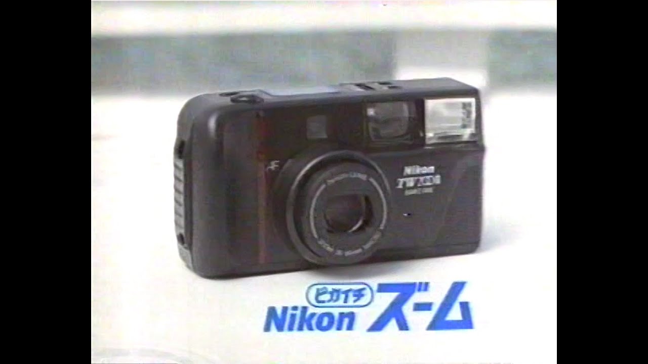1989 沢口靖子さん ニコン ピカイチ ズーム NIKON CM JAPAN - MAGMOE
