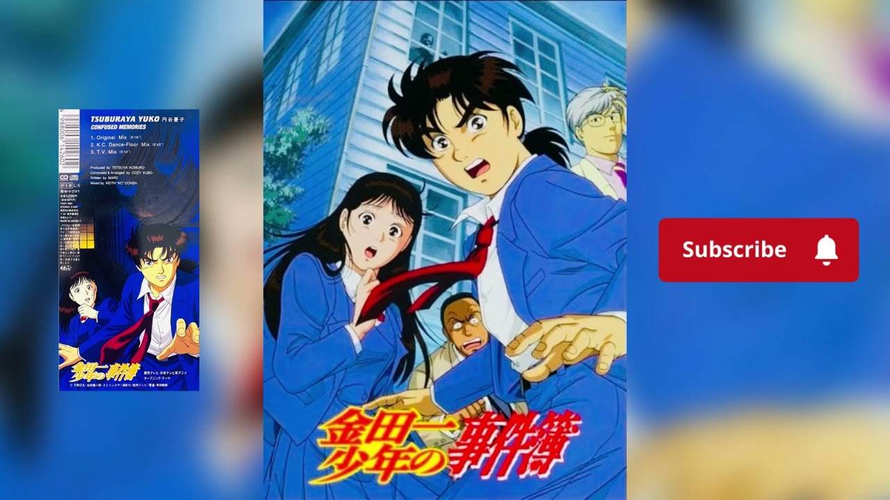 円谷優子 😎 CONFUSED MEMORIES (CD Audio) 😎 金田一少年の事件簿 テーマソング OP 😎 歌詞付 - MAGMOE