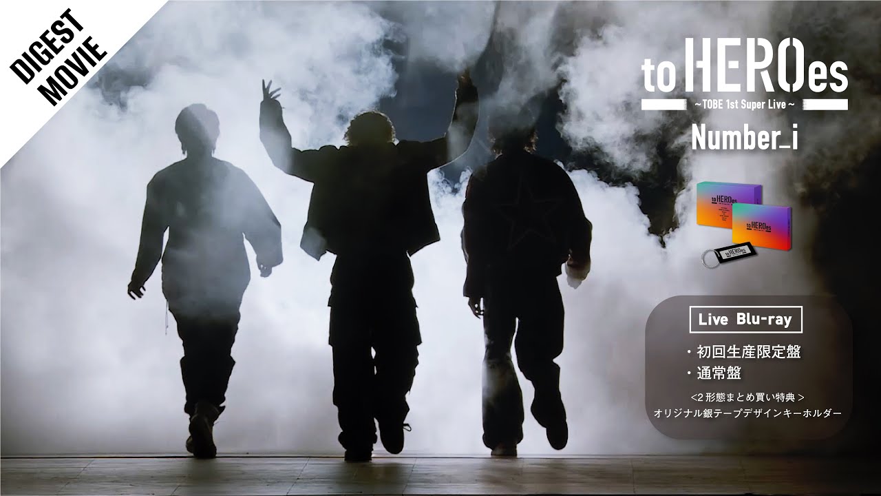 to HEROes 〜TOBE 1st Super Live〜 Live Blu-ray / Documentary Digest Movie ...