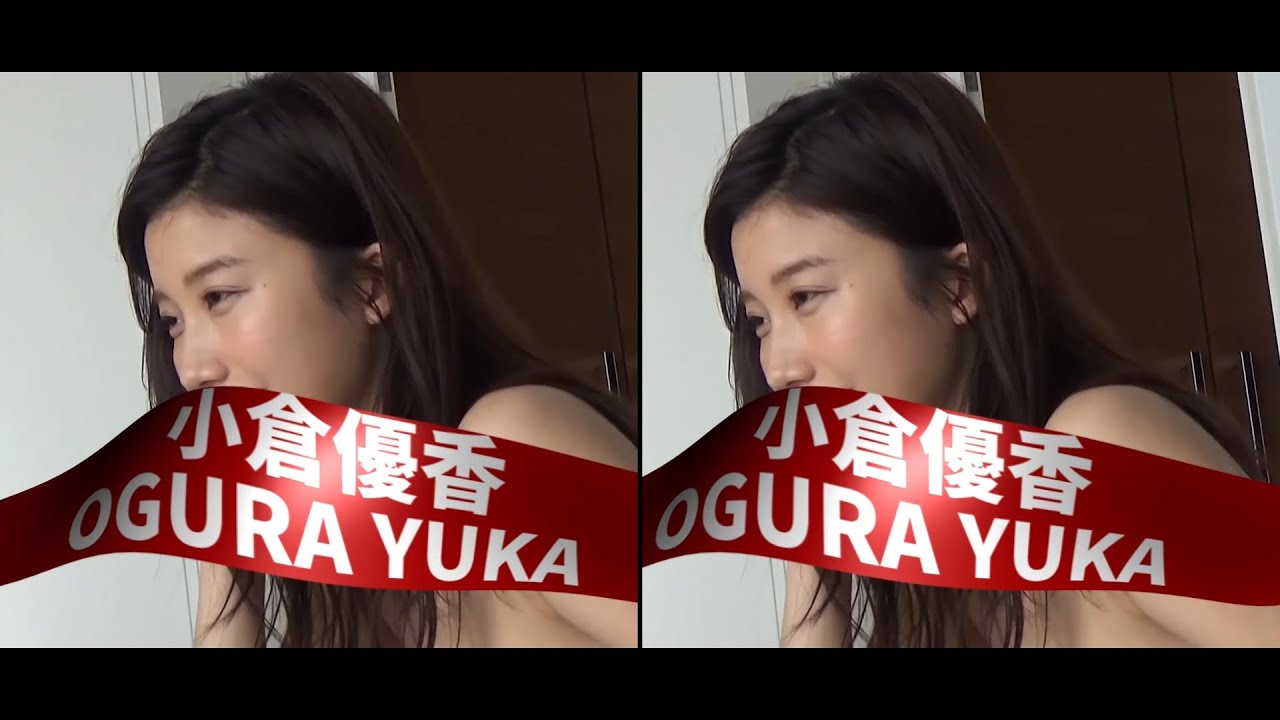 【Movie】小倉優香 02 / Ogura Yuka 02 - MAGMOE