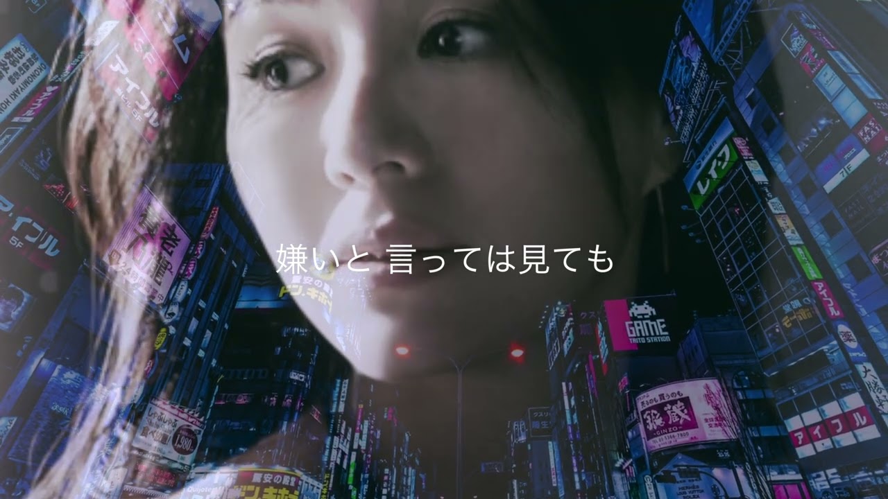 新宿育ち 「大木英夫＆津山洋子」song by Mayu(ひとりコラボ) - MAGMOE