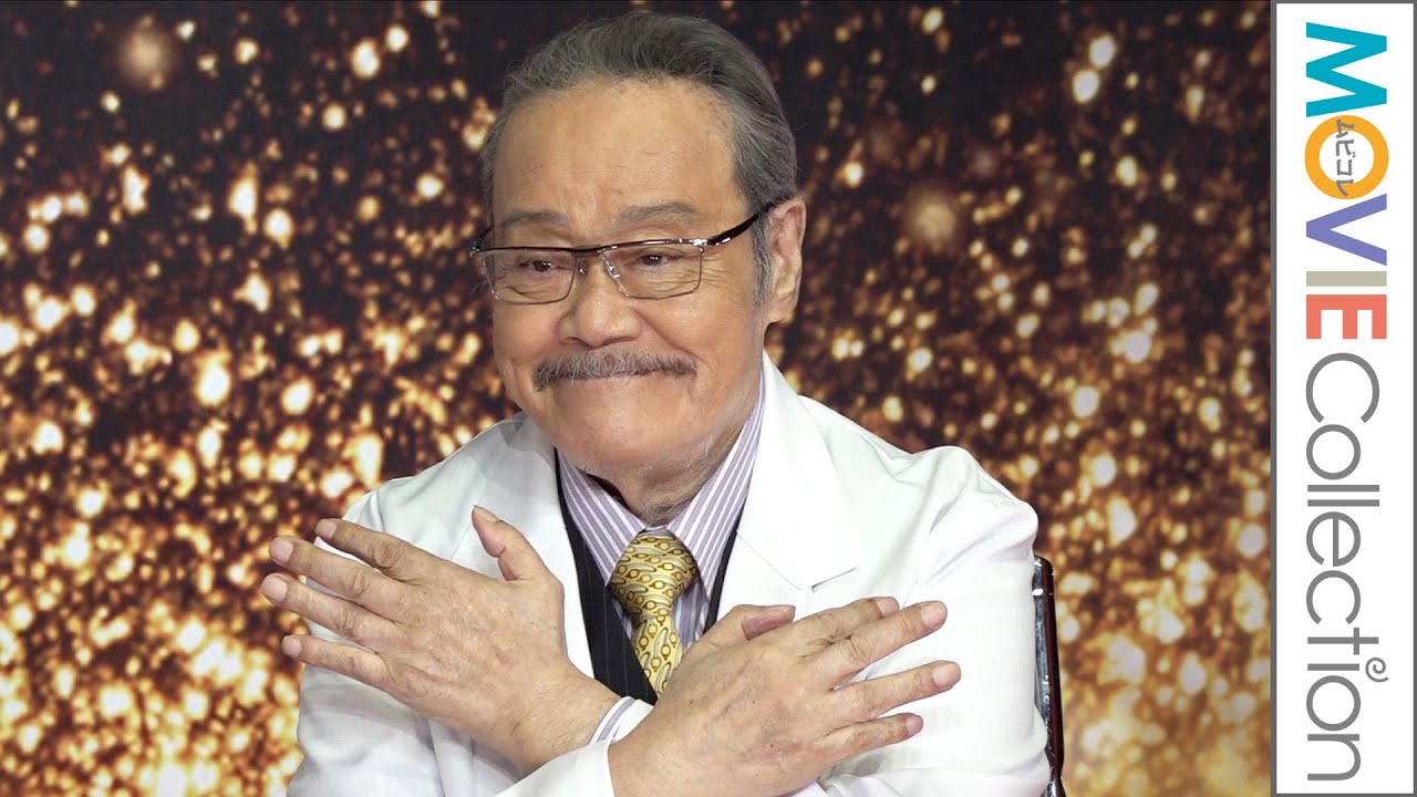 追悼・西田敏行さん。『ドクターX』で演じた役との別れに涙ぐむ場面も／『劇場版ドクターX』 - MAGMOE