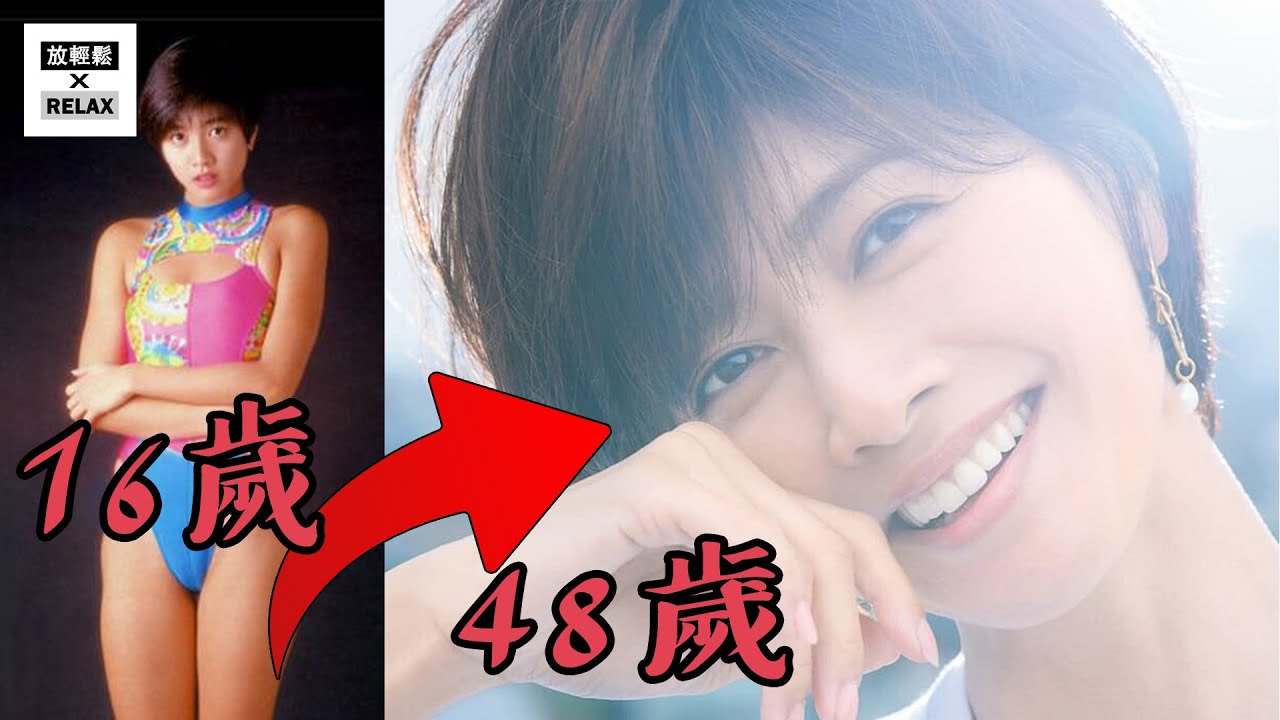 内田有紀 顔值變化 怎麽不會老？ 這個女人來自地球（16歲~48歲） - MAGMOE