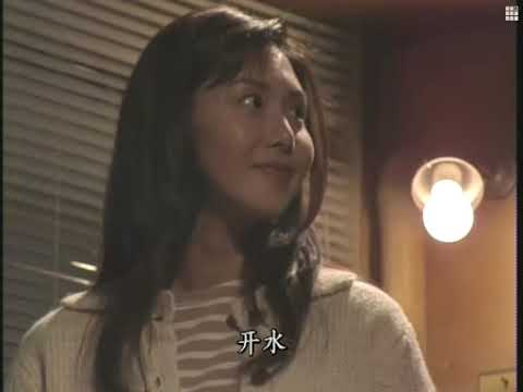『Sweet Season』9話～10話 ｜スウィート・シーズン 1998 Full Drama - MAGMOE