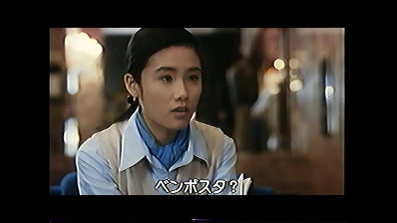 スペインからの手紙 ベンポスタの子どもたち (1993) - MAGMOE