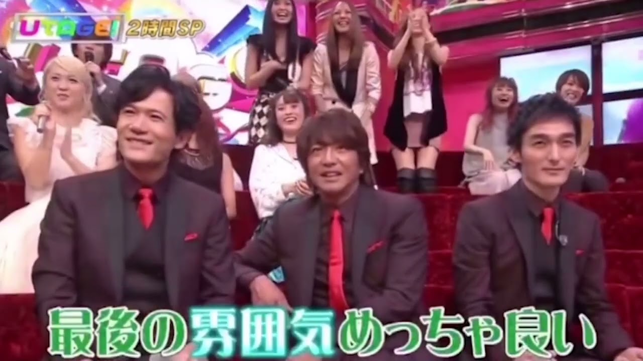 中居正広 わちゃスマ メンバー見て笑ってる5人をずっと見たいよ。SMAP - MAGMOE