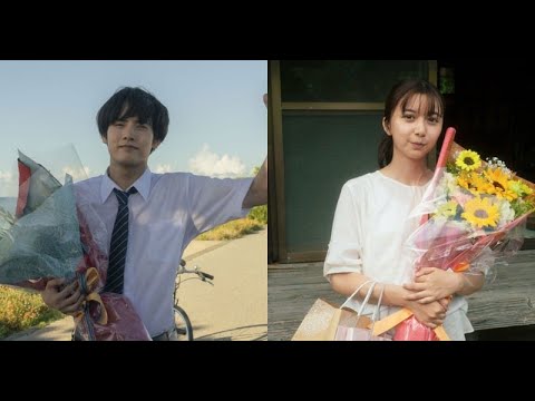 B1- 赤楚衛二&上白石萌歌、誕生日の間に“うるう日”がある運命の共演作『366日』 撮了時の映像&写真解禁 - MAGMOE